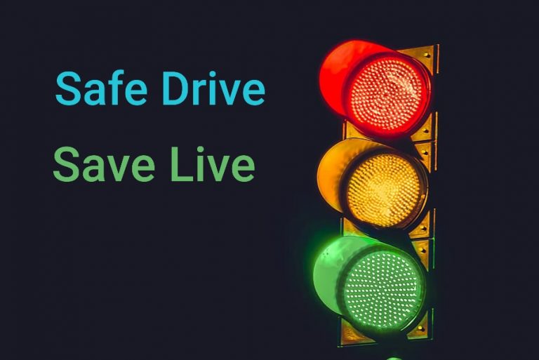 সেফ ড্রাইভ সেভ লাইফ প্রকল্প , Safe drive save life scheme in Bengali