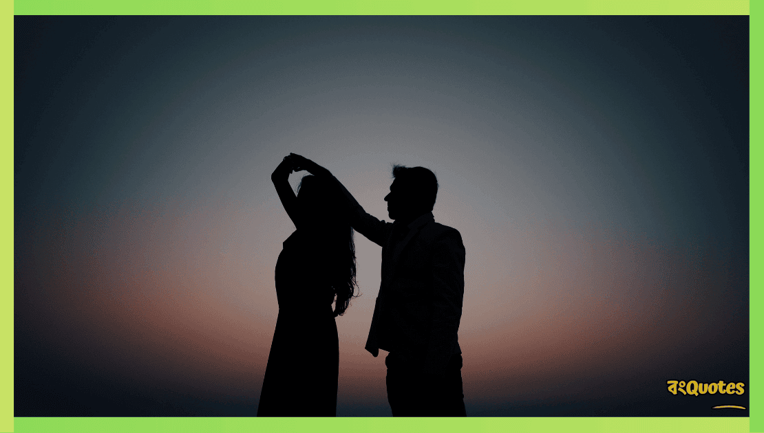 রোমান্টিক ফেসবুক বায়ো, Romantic Facebook Bio in Bangla